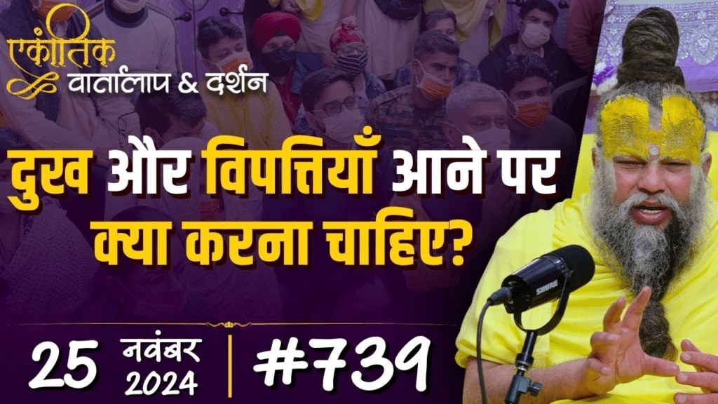 Mughal Garden: A Guide To The Iconic Landscapes Of The Mughal Empire ...